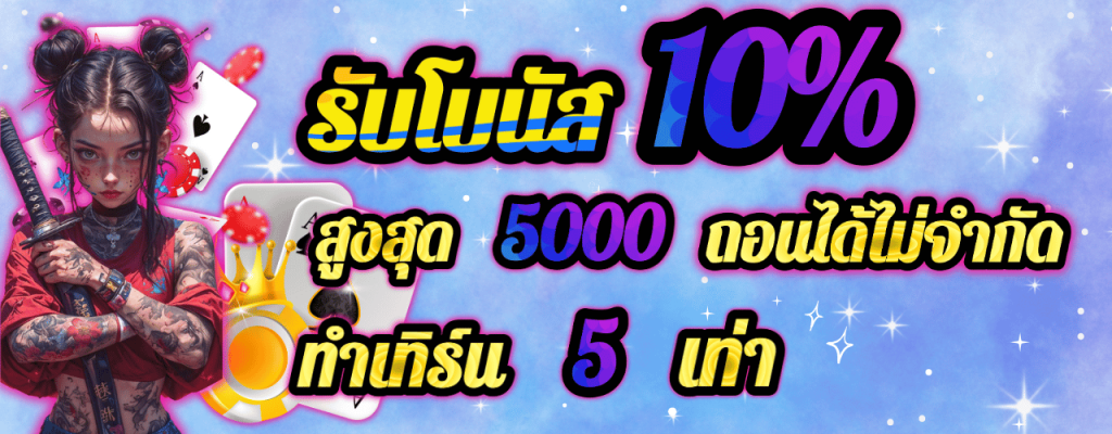 bgame777 เว็บเดียวจบ ครบทุกเกมคาสิโน สล็อต บาคาร่า กีฬา