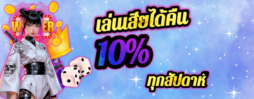 bgame777 เว็บเดียวจบ ครบทุกเกมคาสิโน สล็อต บาคาร่า กีฬา